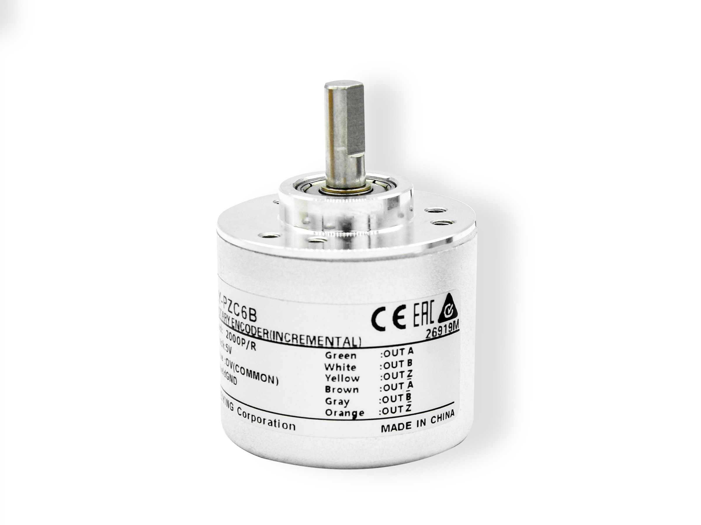 瑞曼德电子（广东）有限公司